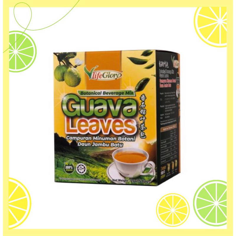V Life Glory Guava Leaves Tea (Teh Daun Jambu Batu 番石榴叶茶)_15pcs Tea Bag ...