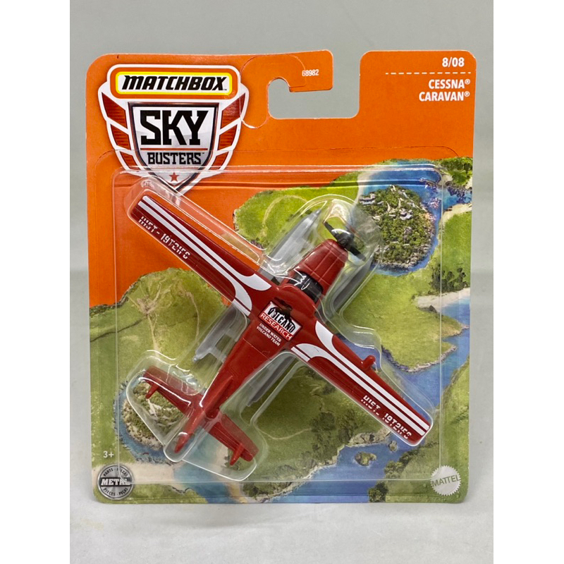 Matchbox CESSNA CARAVAN Red Sky Busters Skydiving Aircraft 8/08 1/72 ...