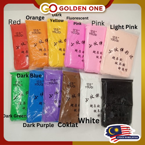 YOUQI EXTRA SOFT AIR CLAY/ Non-Toxic Children Light Air Dry Clay/ Super ...
