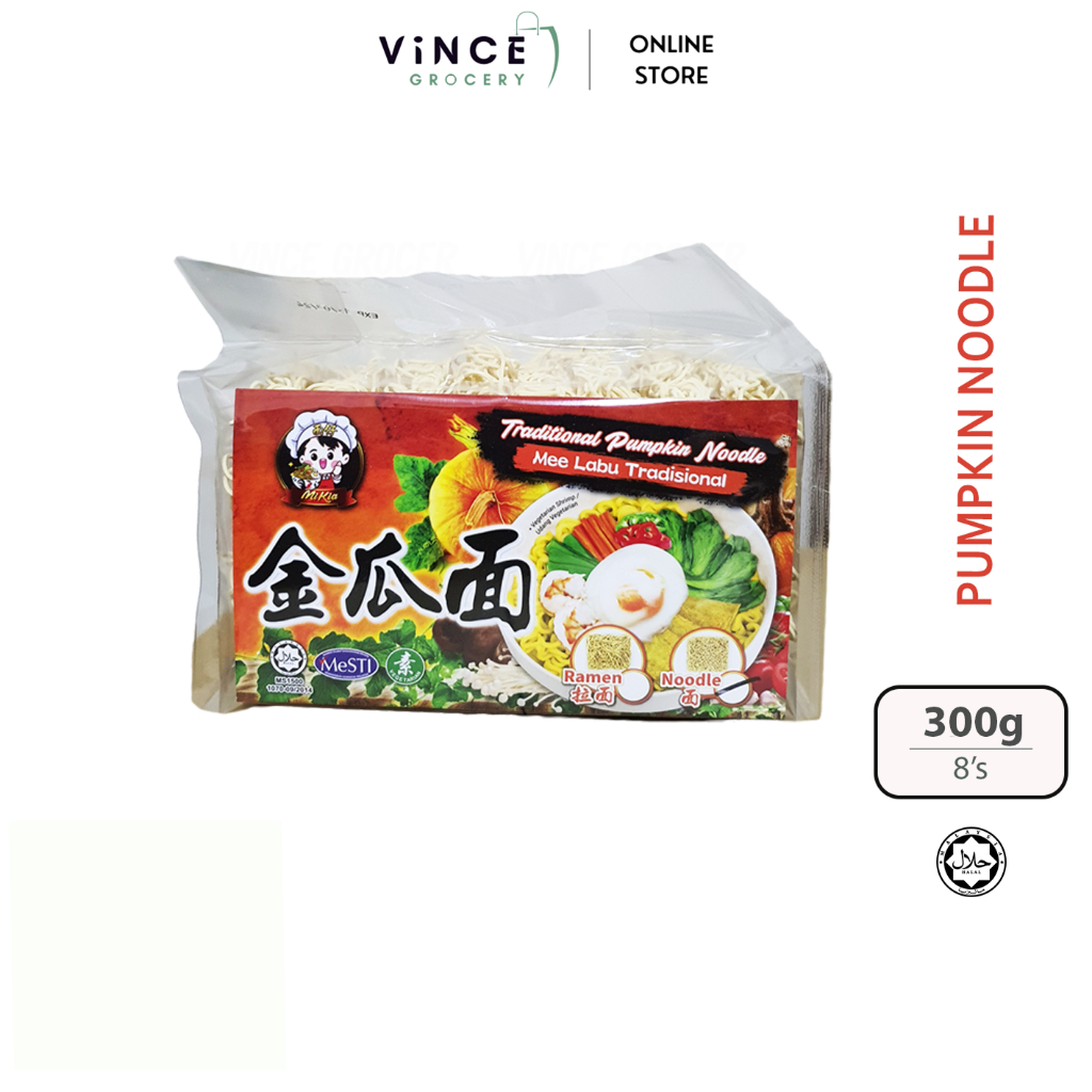 CS MiKia Traditional Pumpkin Ramen · Mee Labu · 再成面仔 金瓜拉面 金瓜面 300G ...