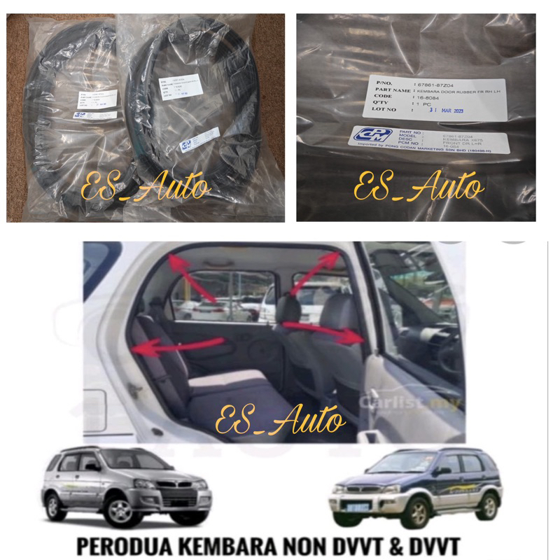PERODUA KEMBARA DOOR WEATHERSTRIP RUBBER/ BODY DOOR GAP | Shopee Singapore