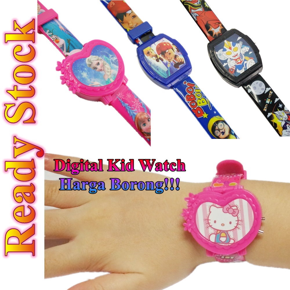 KIds watch Price Jam Digital 发价电子表 | Shopee Singapore