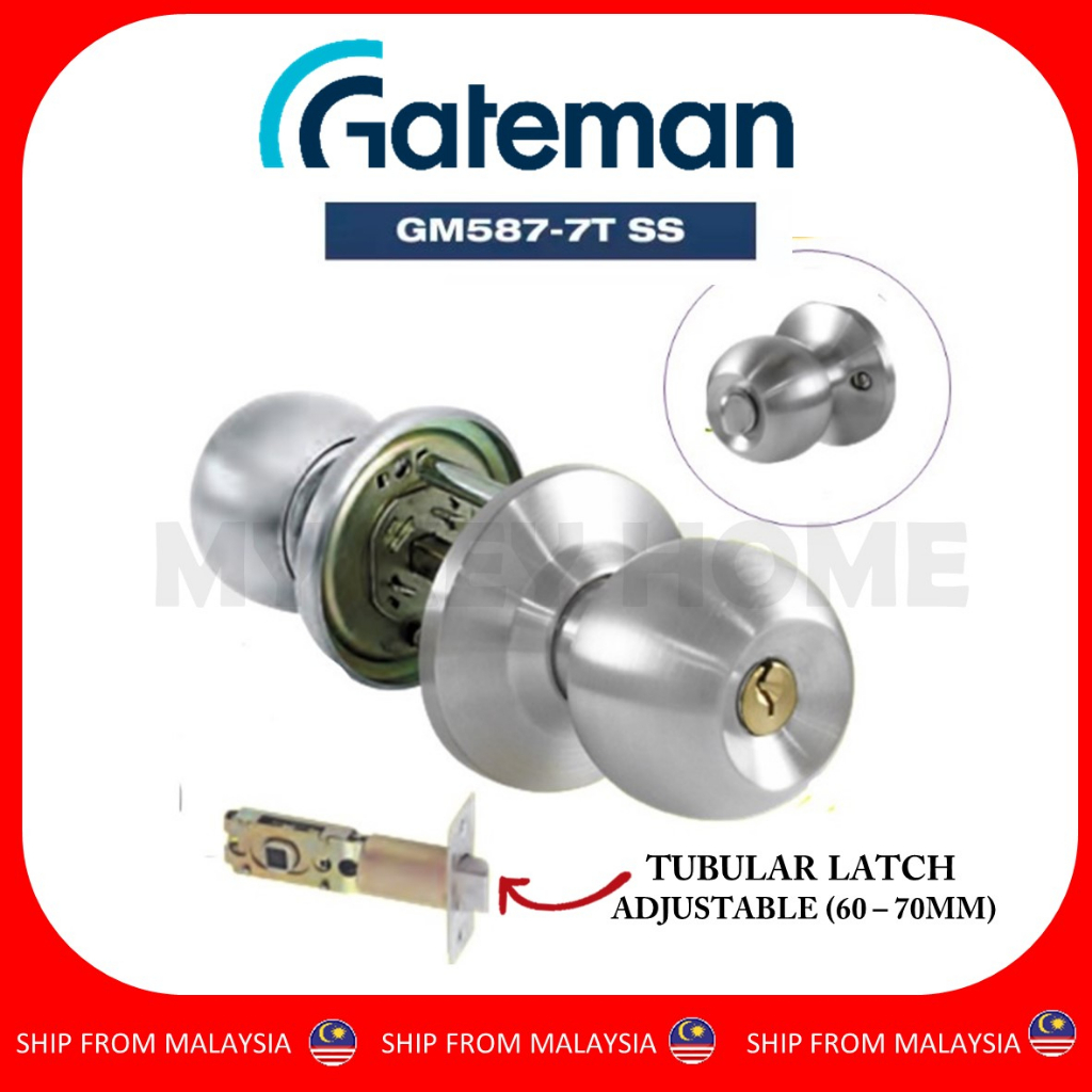 Gateman Tubular Cylindrical Entrance Door Knob Lock Set Entrance GM587 ...
