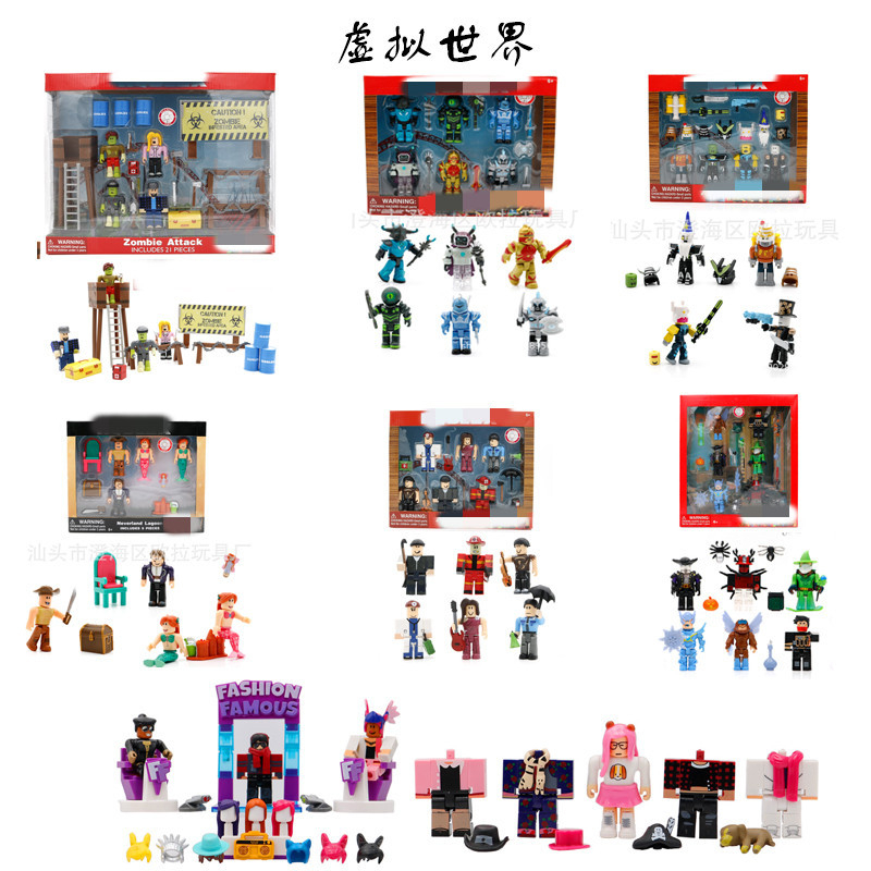ROBLOX Virtual World Game Puppet Building Block Doll Figure Toy ...
