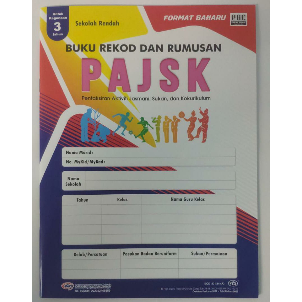 National School PAJSK Record And Formula Book (For 3 Year Use) | Shopee ...