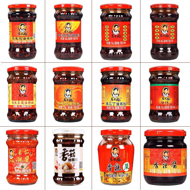 Laoganma Immediate Shipping Guizhou Specialty Flavor Chicken Spicy Chicken Oil Chili Bottled ...