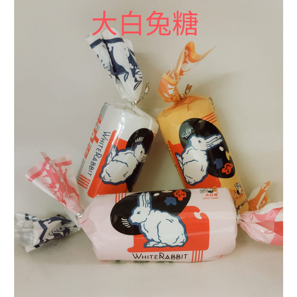 Big WHITE RABBIT Toffee CANDY Medium/Large (Mango Flavor, Original ...