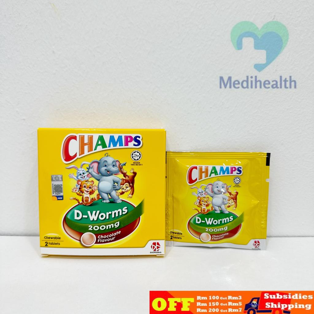CHAMPS D-WORMS 200MG SUSPENSION (2 Chewable Tablets) | Shopee Singapore