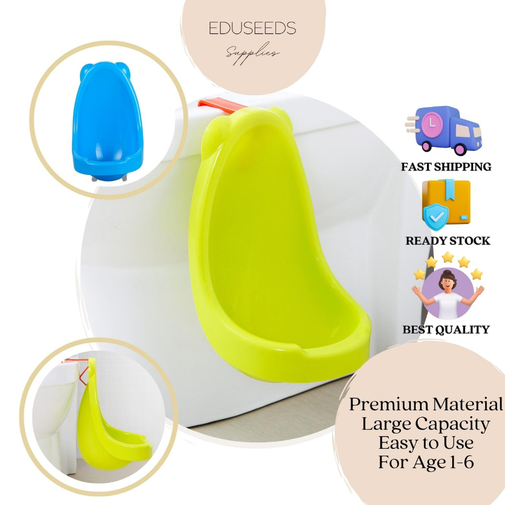 Stand Potty Urinal Training Boy Pee for Age 1-6 男孩小便神器 小便 尿壺 | Shopee ...