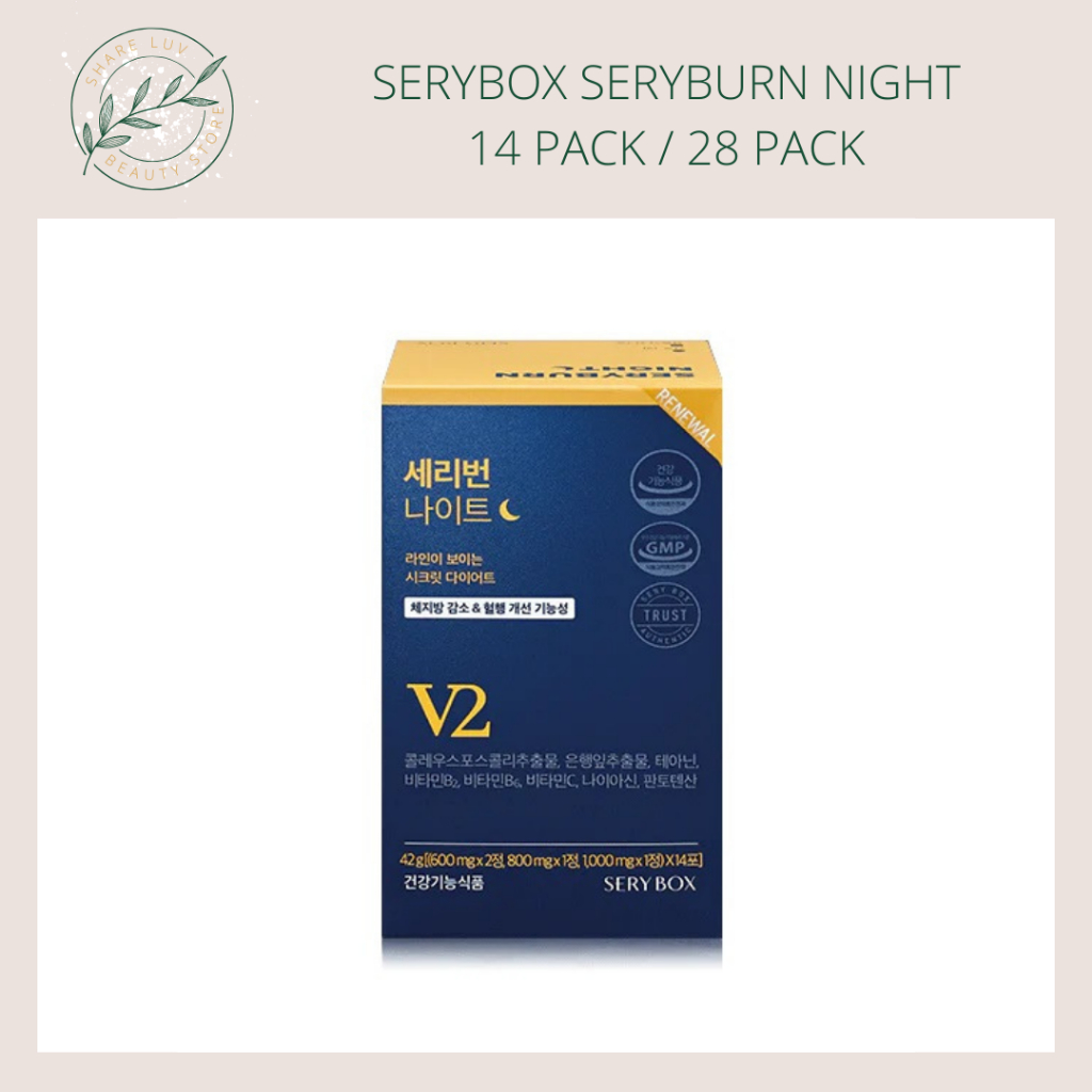V2 Serybox Seryburn Night 14 Pack / 28 Pack / 晚安减脂片 | Shopee Singapore