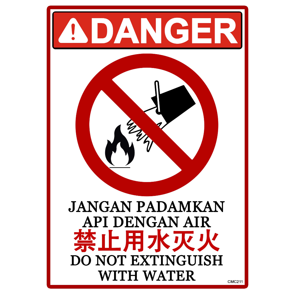 Big Size Sign Sticker Warning Danger Stickers (24.5x17.5cm) CCTV, High ...