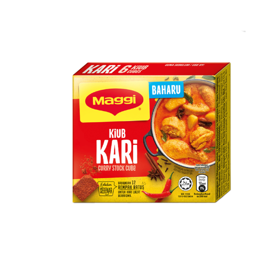 Maggi Curry Cube / Curry Cube 60gm | Shopee Singapore
