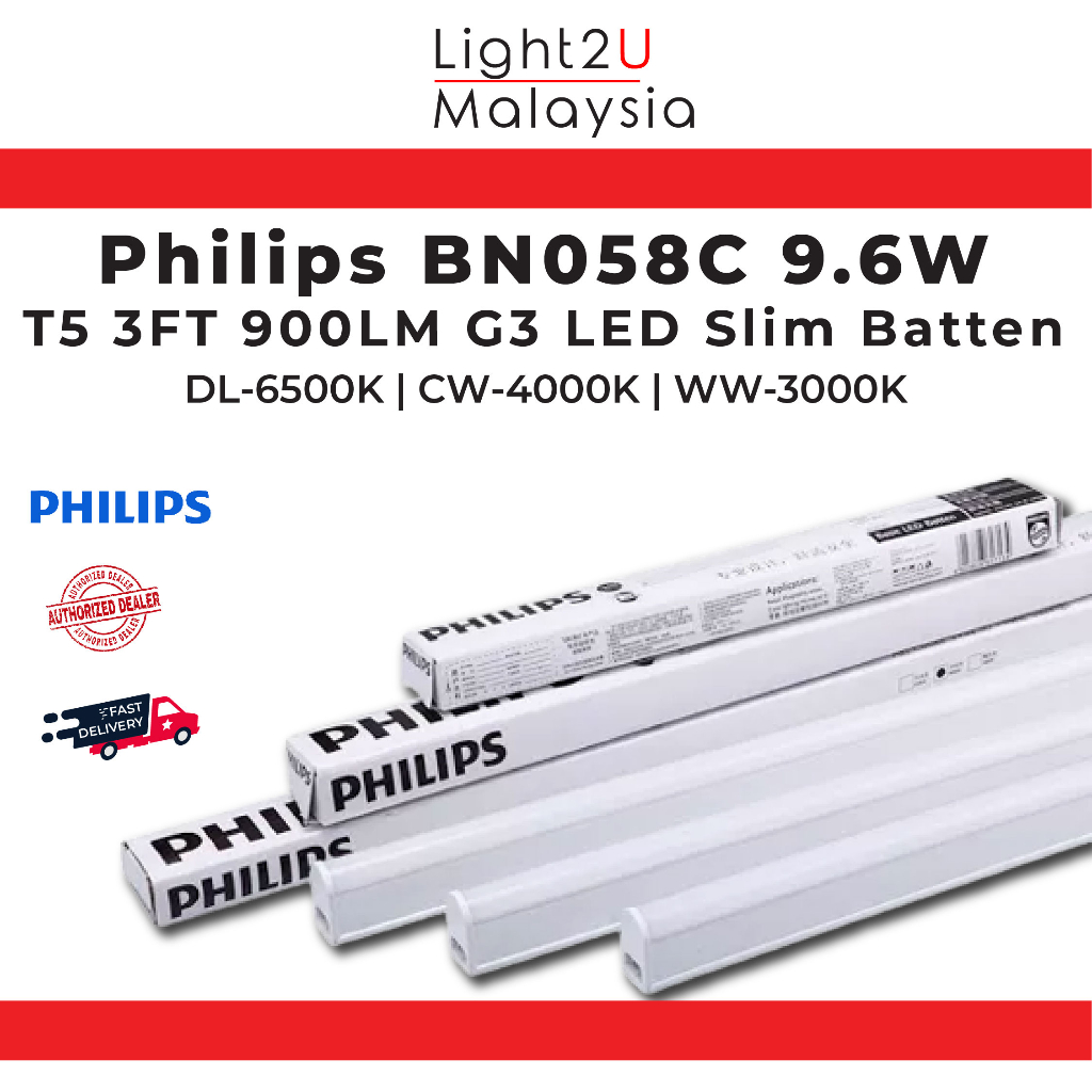 [5PCS] Philips BN058C 9.6W T5 3FT 900LM G3 LED Slim Batten (DL-6500K,CW-4000K,WW-3000K) | Shopee ...