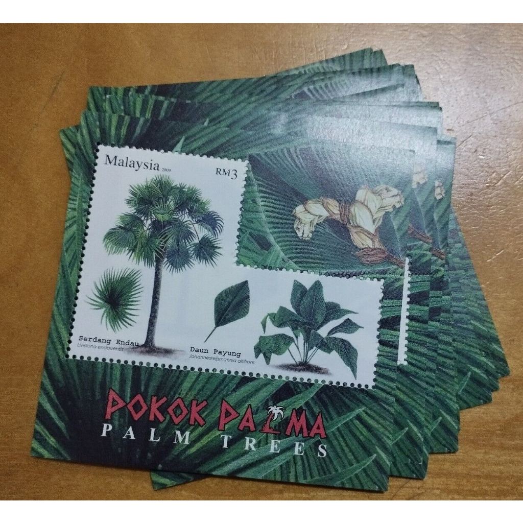 2009 MS Miniature Stamp MNH Pokok Palma Palm Trees Toned bendmark, good ...
