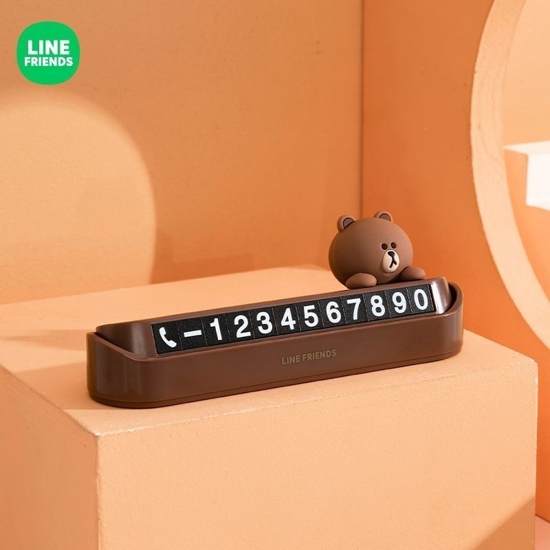 Car Parking Line Friends Temporary Phone Number Display | Shopee Singapore