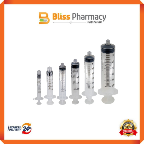 Hospitech Syringe (luer lock / luer slip ) | Shopee Singapore