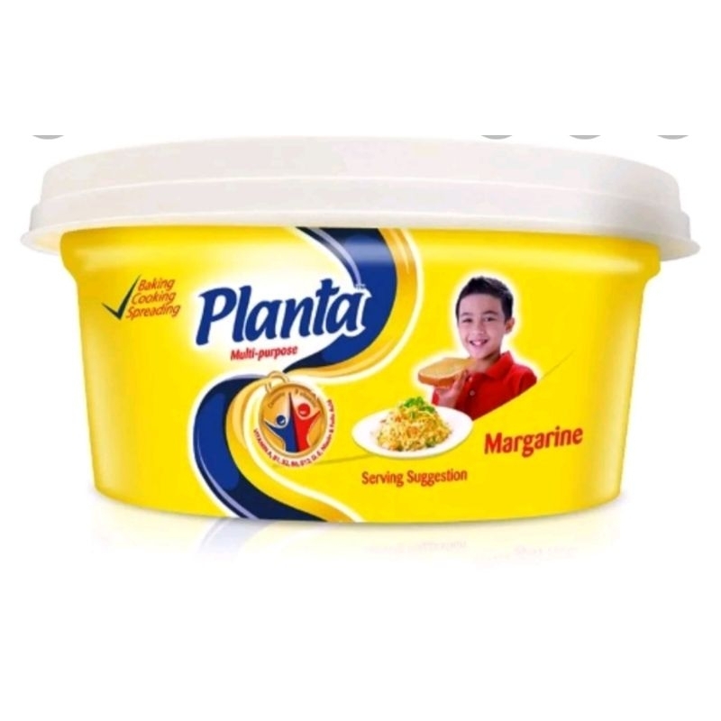 Branda planta (240g) | Shopee Singapore