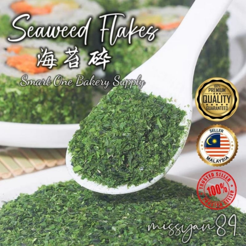 Premium Seaweed Flakes Aonori 海苔碎 紫菜 海苔丝 海苔拌饭 章鱼小丸子 Nori Wakame Rumpai ...