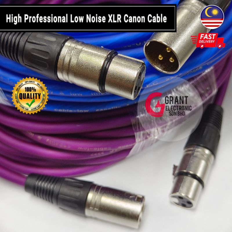 1.5m 3m 5m 15m 10m 20m High Quality XLR Microphone Mic Cable Canon ...