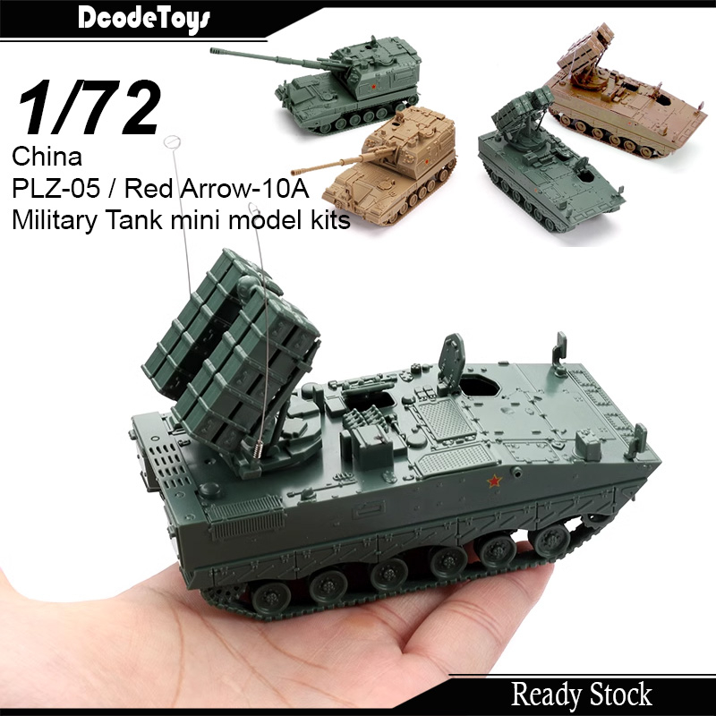 1/72 PLZ-05 Red Arrow-10A Military Tank 4D mini model kits 模型军事 for ...