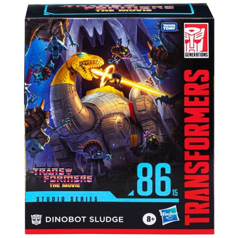 Hasbro Transformers Studio Series 86 Leader Class Sludge | Shopee Singapore
