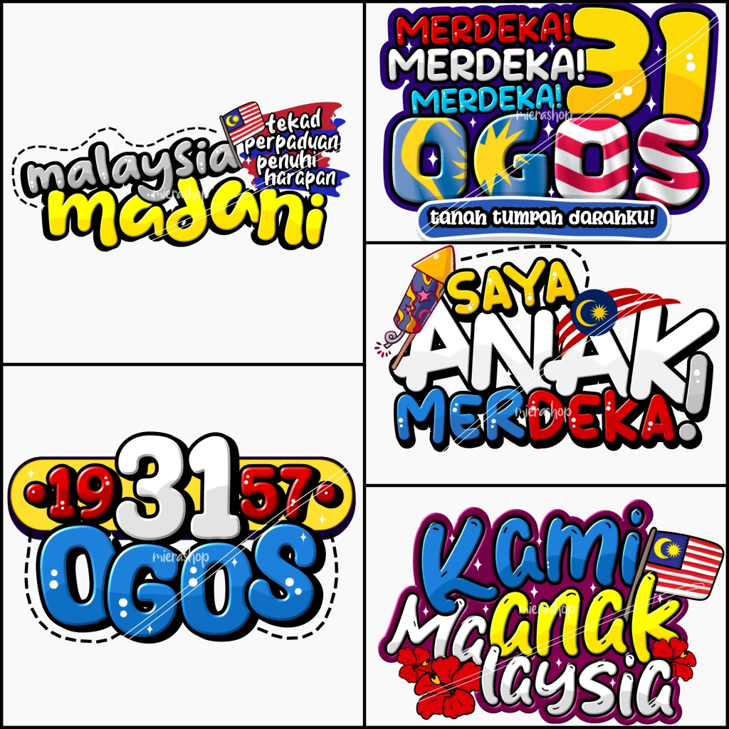 SAYA Happy Independence Day Sticker/Independence Day/I'M Child/August ...