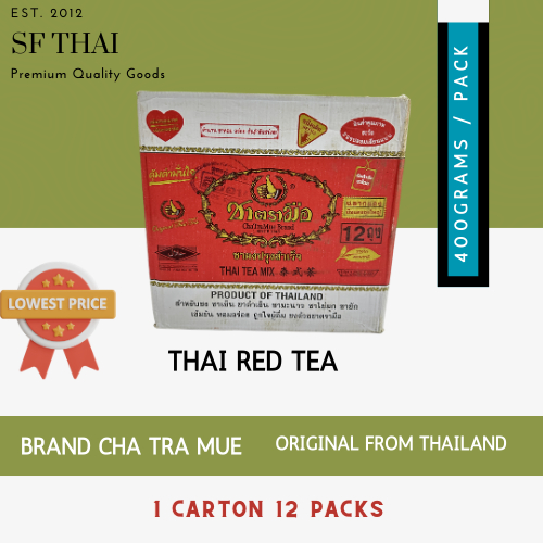 Thai Red Tea Teh Merah Thai ChaTraMue Red Tea (1box12packs) | Shopee ...