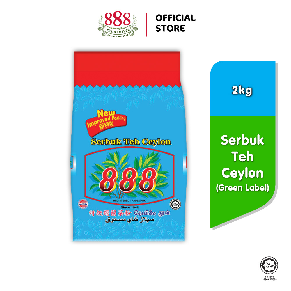 888 Black Tea/Ceylon Tea Dust - Green Label (2kg) | Shopee Singapore