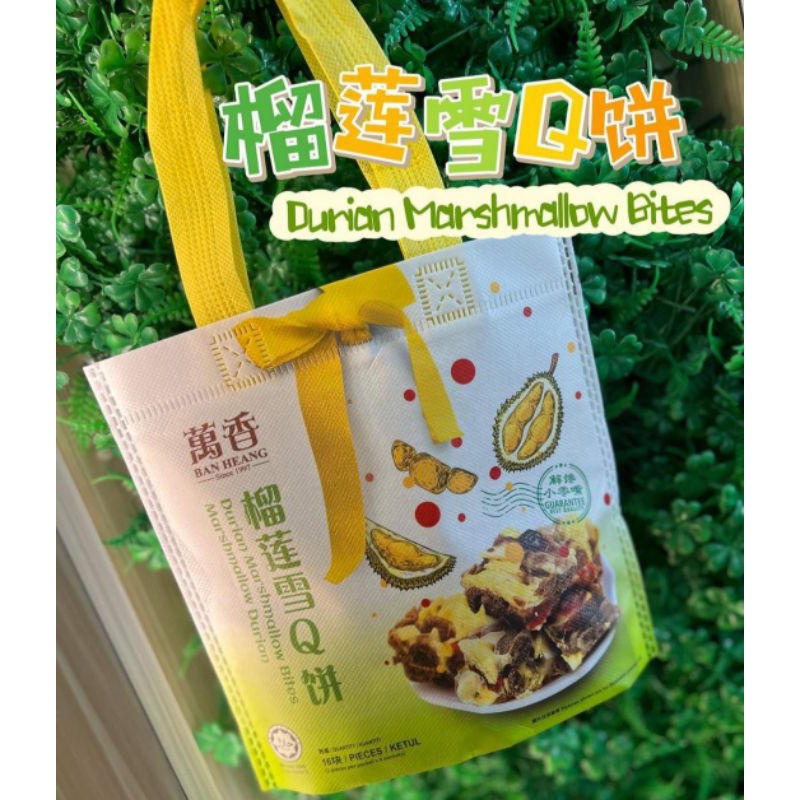 Penang Ban Heang HALAL Fruity Matcha Durian Marshmallow Bites ...