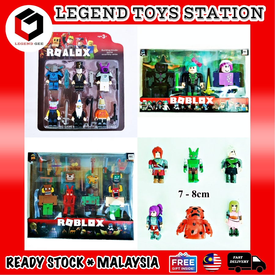 VIRTUAL WORLD ROBLOX FIGURES BLOCKS ACTION MINIFIGURE SUITE DOLLS ...