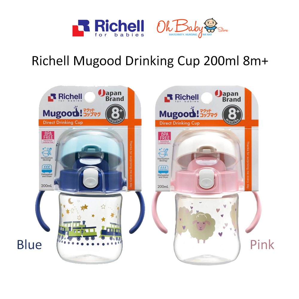 Richell Mugood Drinking Cup (200ml) | Shopee Singapore
