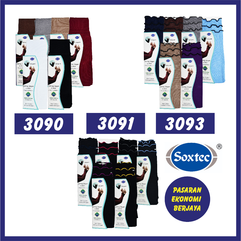 SOXTEC ARM SARONGS 100% COTTON SPANDEX/HOT QUALITY HAND Cuffs AURAT ...