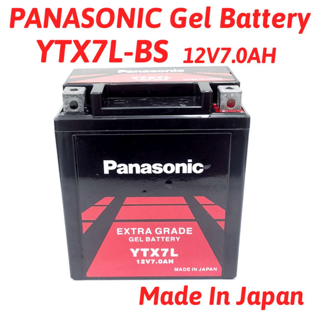 YTX7L YTX7L-BS BATTERY PANASONIC JAPAN CBR250 / NINJA 250R / KLX150 ...
