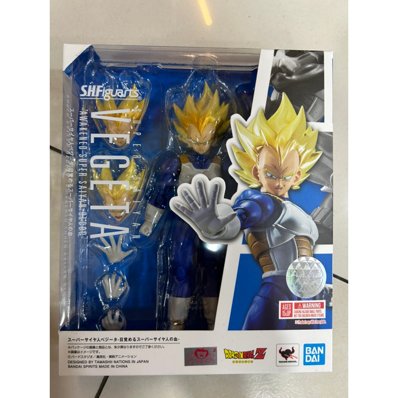Bandai SHF S.H.Figuarts Super Saiyan Vegeta -Awakening Super Saiyan ...