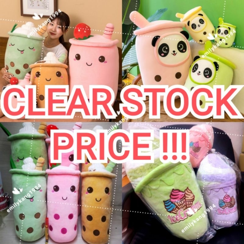 Price 60cm(rm23.99) Big Bubble Tea Plush Toy Soft Boba Milk Tea Cup ...