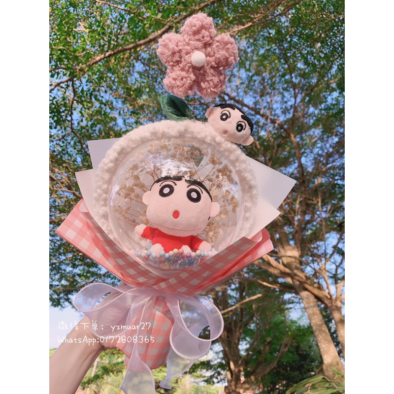 Crayon Shin-chan Baby's Breath Bouquet 蜡笔小新满天星花束 | Shopee Singapore