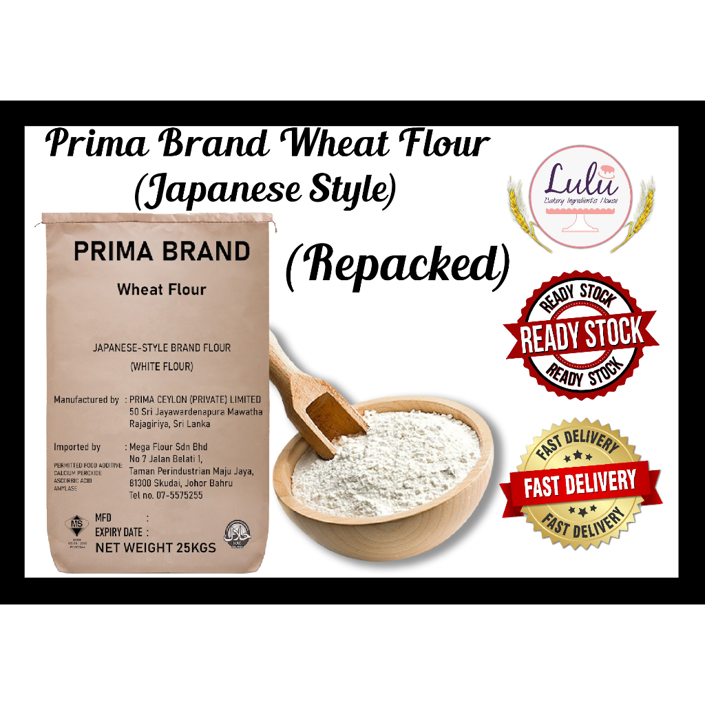 1kg PRIMA Brand Japanese Style Bread Flour Brand 百龄麦 日式高筋面粉标 (Repacked ...