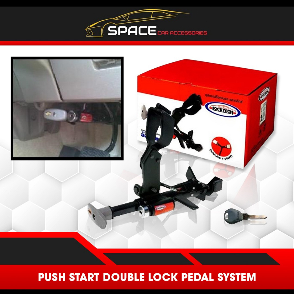 Honda Civic FE 2022 2023 2024 locktech lock tech padel pedal immobilizer brake lock bodykit body ...