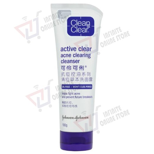 CLEAN & CLEAR Active Clear Acne Clearing Cleanser (100g) | Shopee Singapore