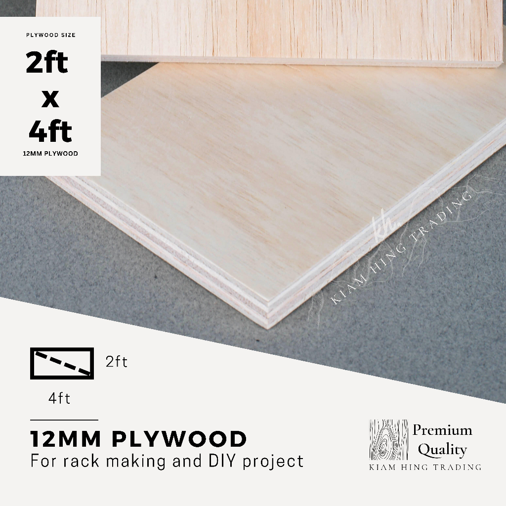 12mm Plywood (2ft x 4ft) DIY board sheet | timber panel wood | plywood ...