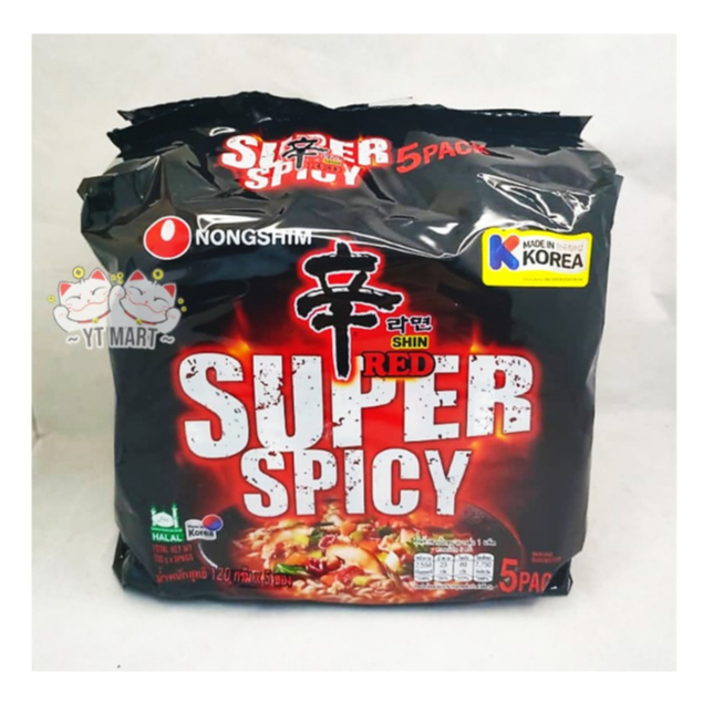 Nongshim Shin Super Spicy Ramyun (5 x 120g) (Made in Korea) | Shopee ...