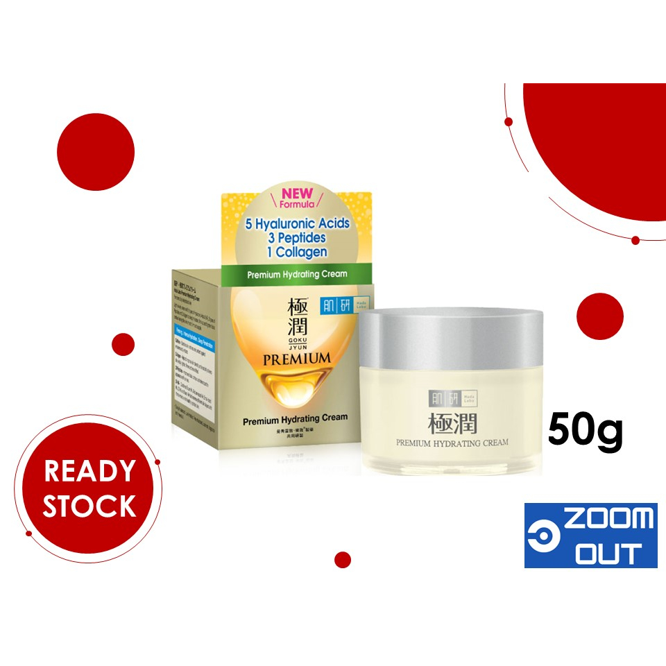 Hada Labo Premium Hydrating Cream (50g) | Shopee Singapore