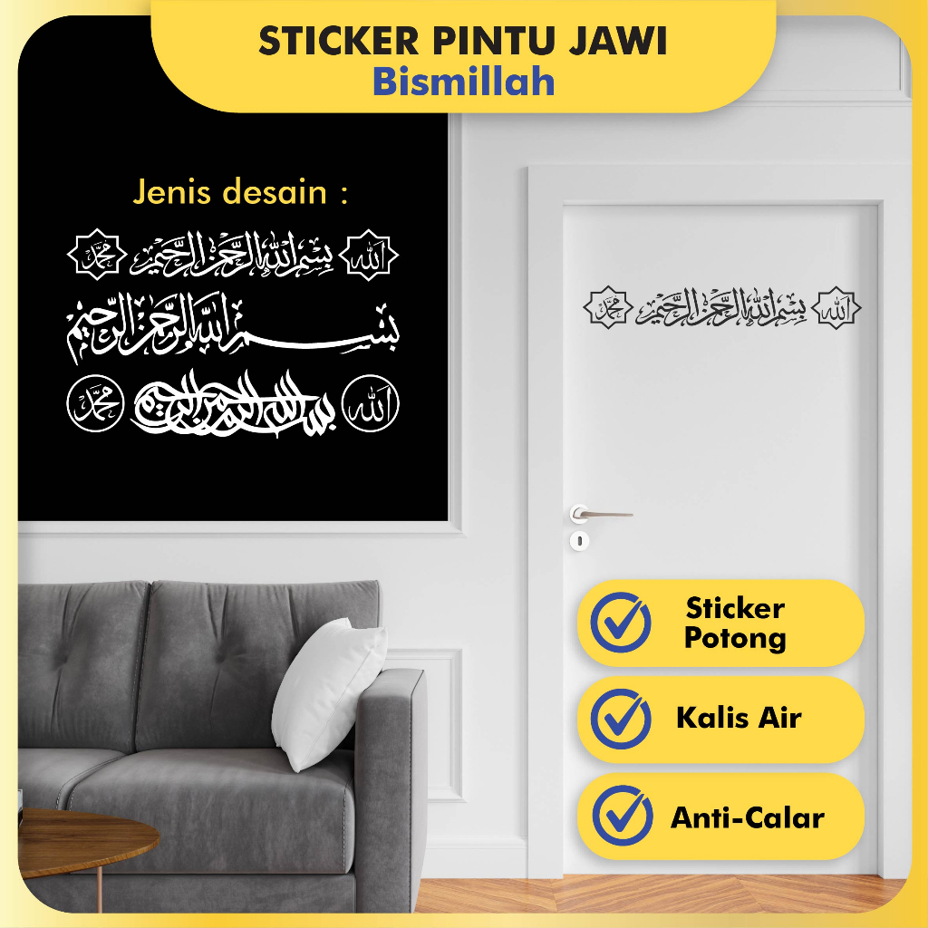 Bismillah JAWI Door STICKER/CP09 | Shopee Singapore