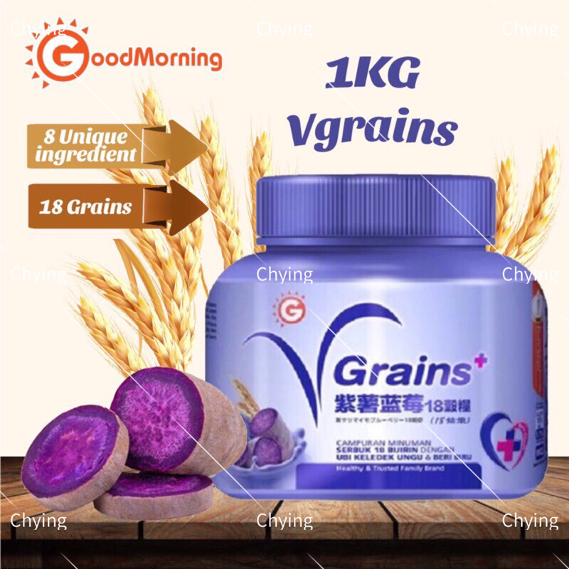 [exp:2027]Good Morning VGrains紫薯蓝莓(1kg) | Shopee Singapore