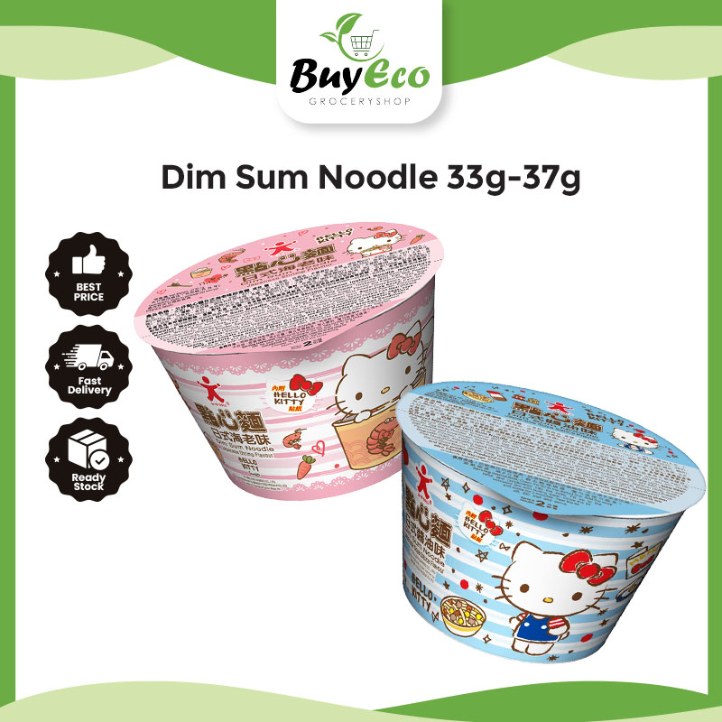 Hello Kitty Dim Sum Noodles 33g-37g | Shopee Singapore