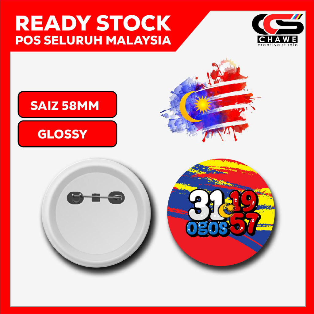 BUTTON BADGE MERDEKA Madani 2024 Saiz 58mm | Shopee Singapore