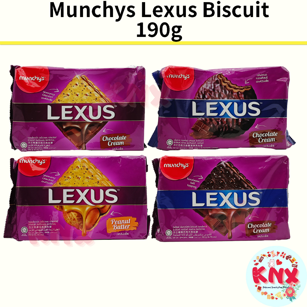 Munchys Lexus Biscuit 190g 10sachets | Shopee Singapore