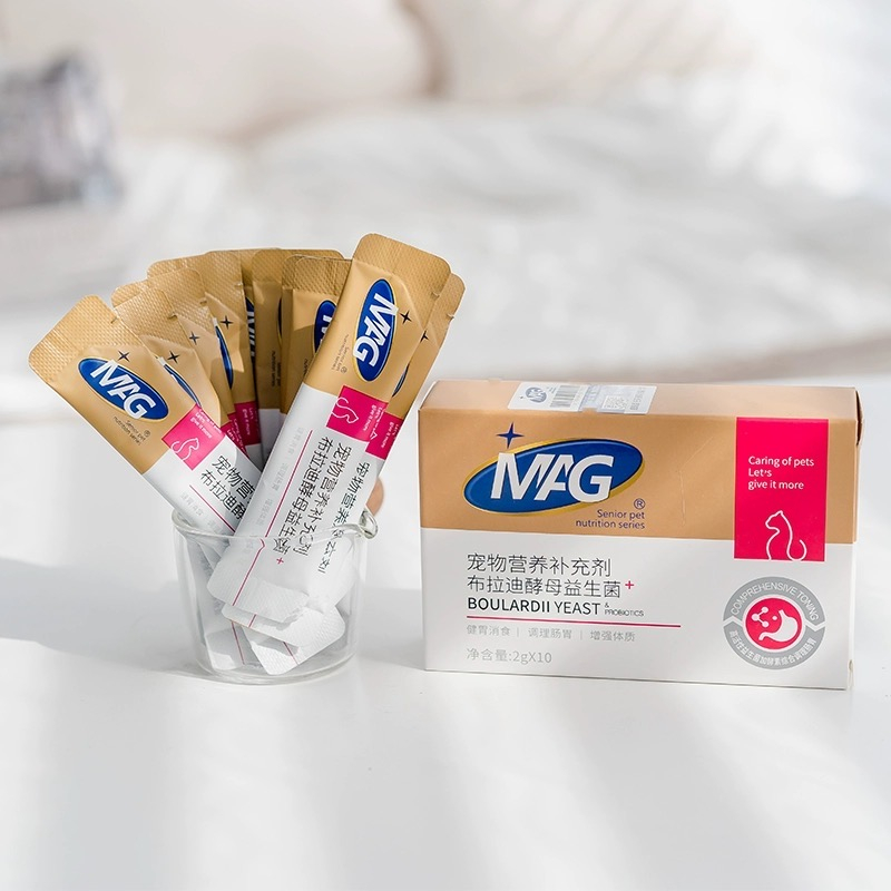 [New Golden Classic Probiotics!] Mag for Cats 2g/Sachet | Shopee Singapore