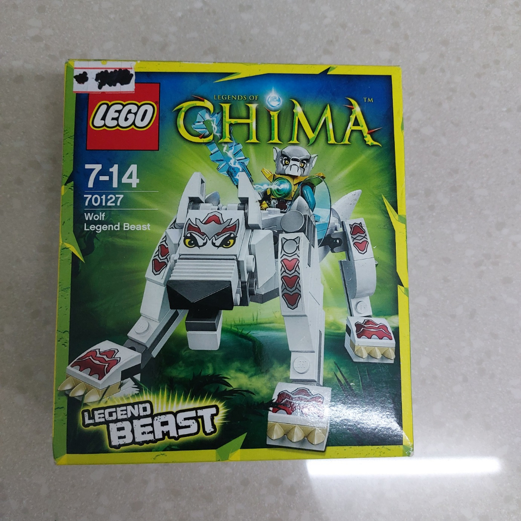 Lego Chima 70127 Wolf Legend Beast (NEW/MISB) | Shopee Singapore