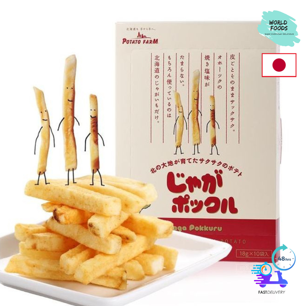 Japan Calbee Potato Farm Jaga Pokkuru Potato Sticks Snack 日本北海道薯条三兄弟 ...